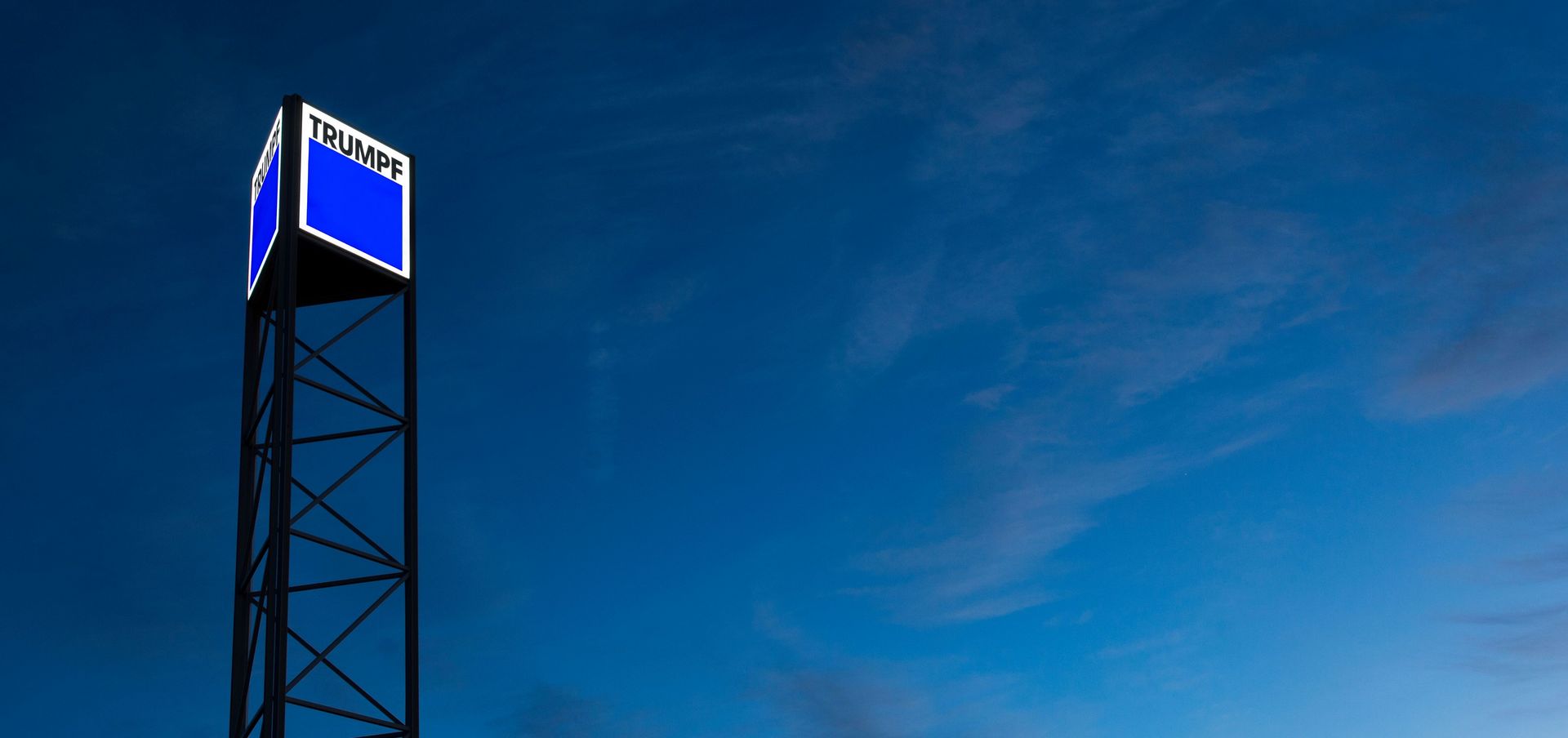 TRUMPF Showrooms in the United States | TRUMPF