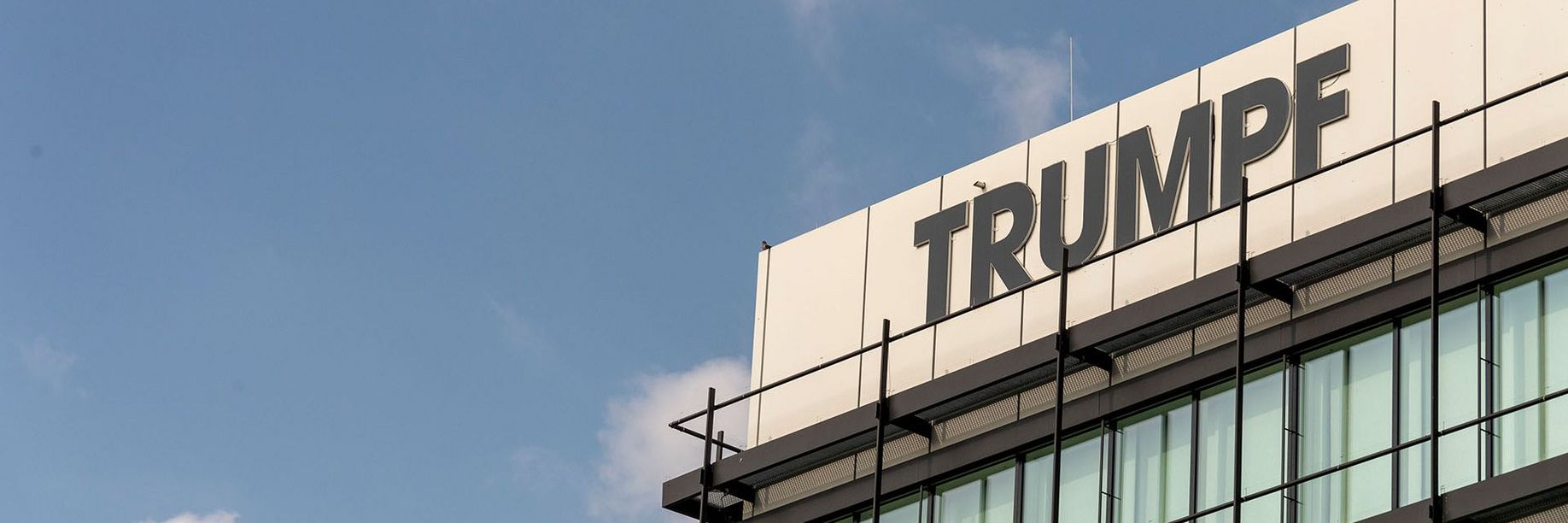 新闻中心 | TRUMPF