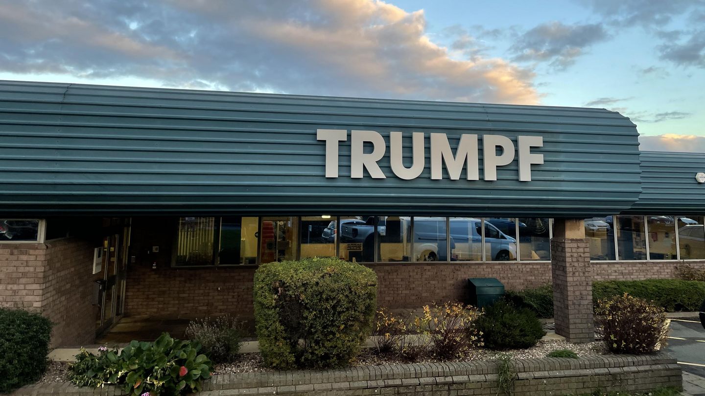 SPI Lasers is now TRUMPF | TRUMPF