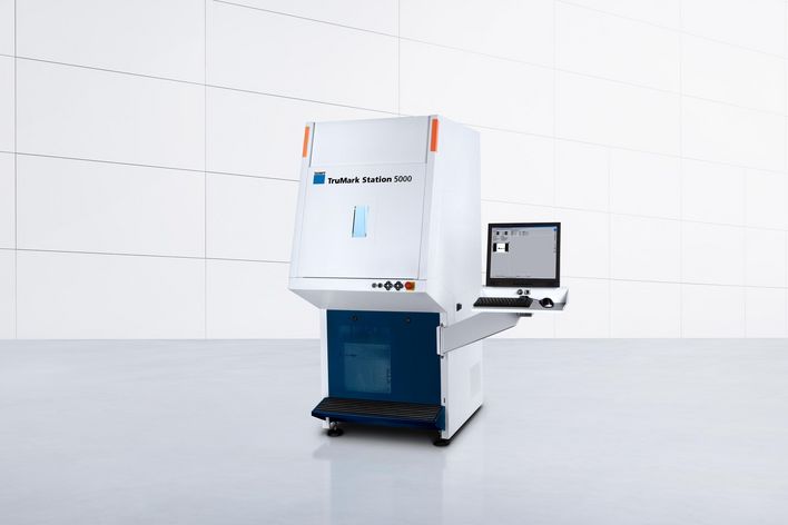 TRUMPF Chicago Showroom | TRUMPF