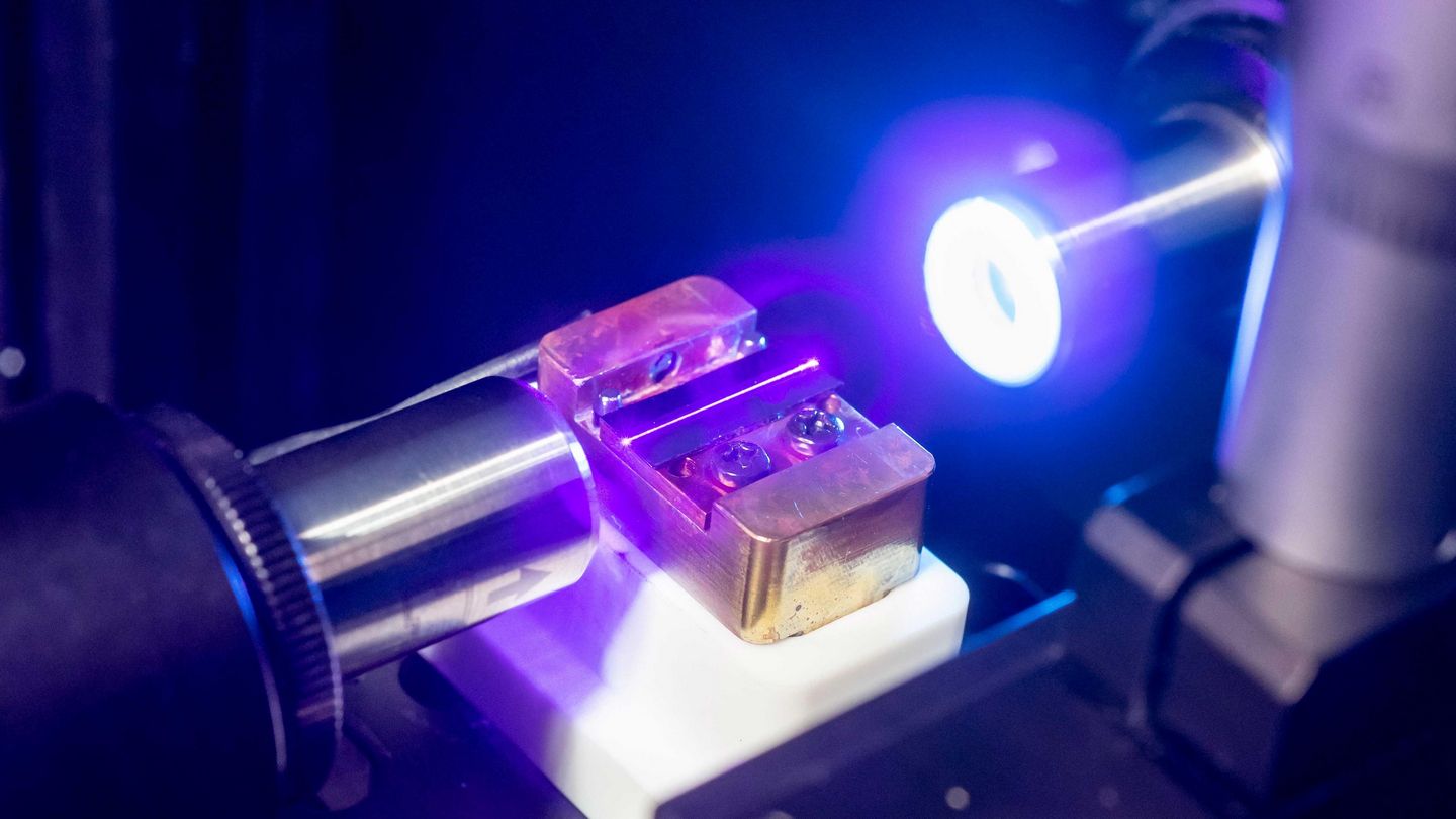 TRUMPF ups investment in quantum start-up Q.ANT | TRUMPF