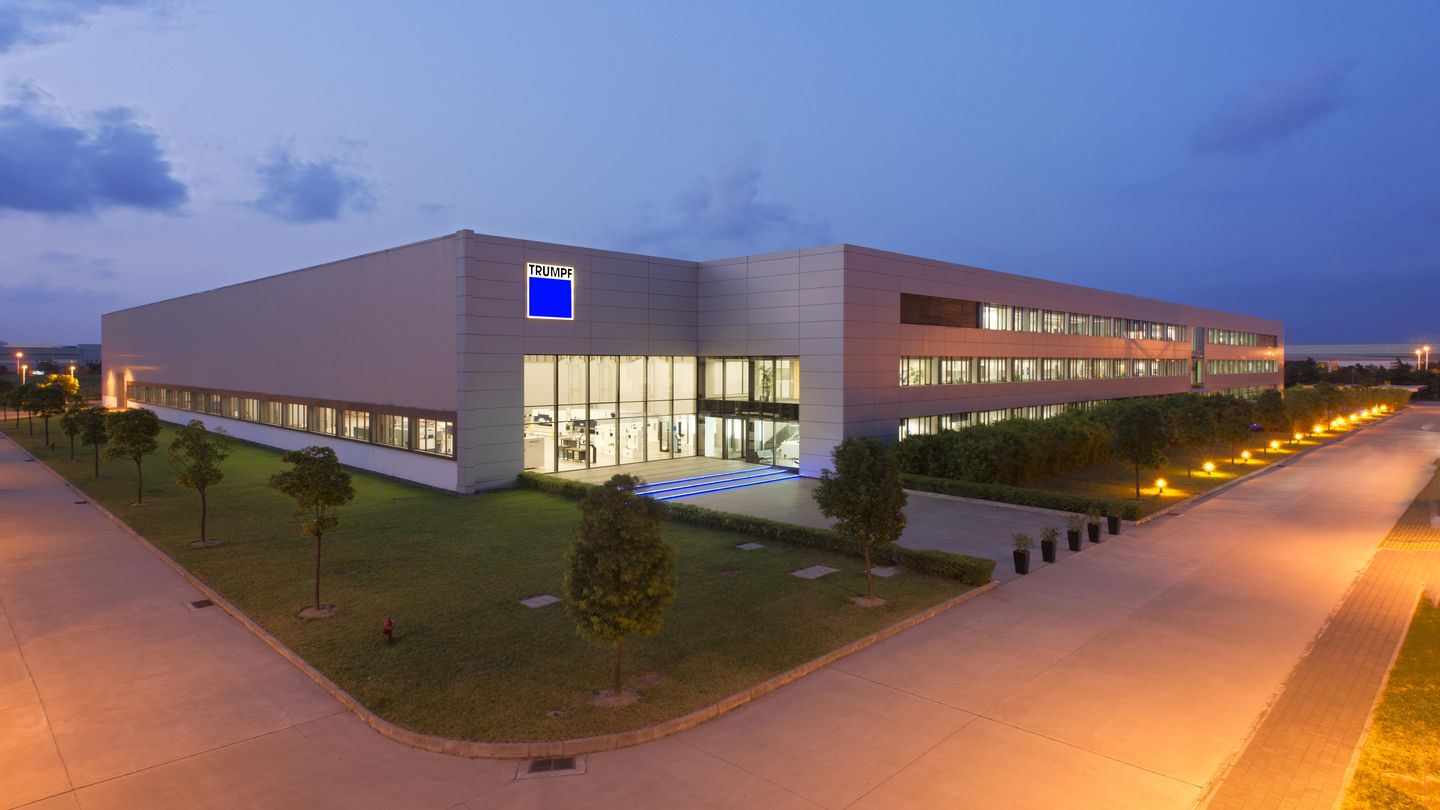 Training courses | TRUMPF