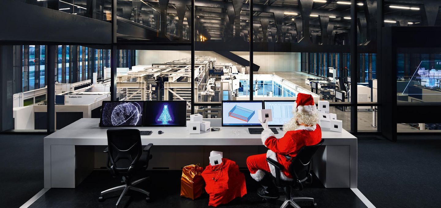 TRUMPF GmbH + Co. KG | TRUMPF