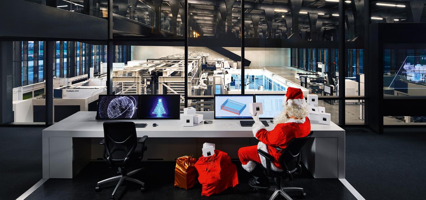 TRUMPF GmbH + Co. KG | TRUMPF