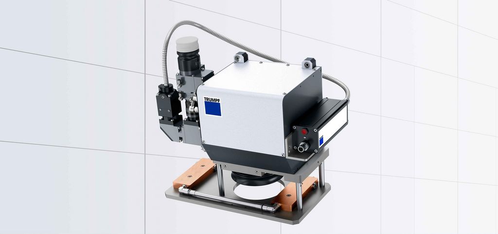 Laser hardening | TRUMPF