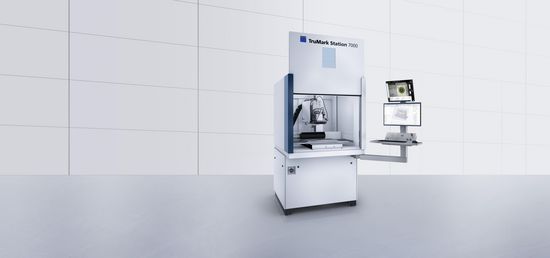 TruMark Station 7000 | TRUMPF