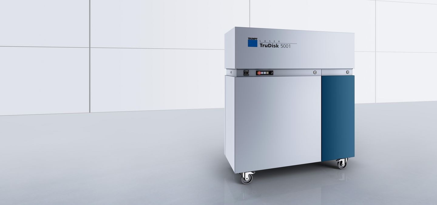 TruDisk | TRUMPF