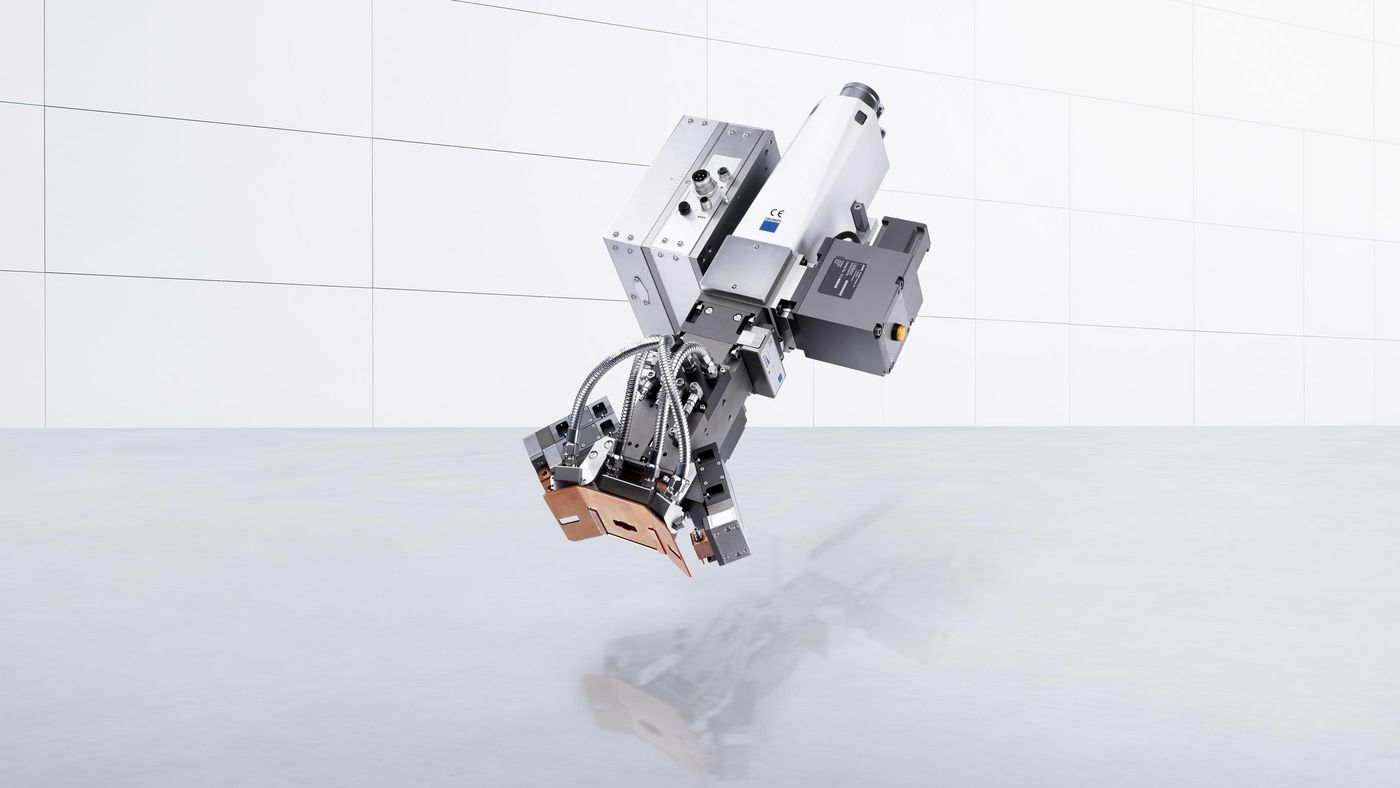 가공 광학장치 | TRUMPF