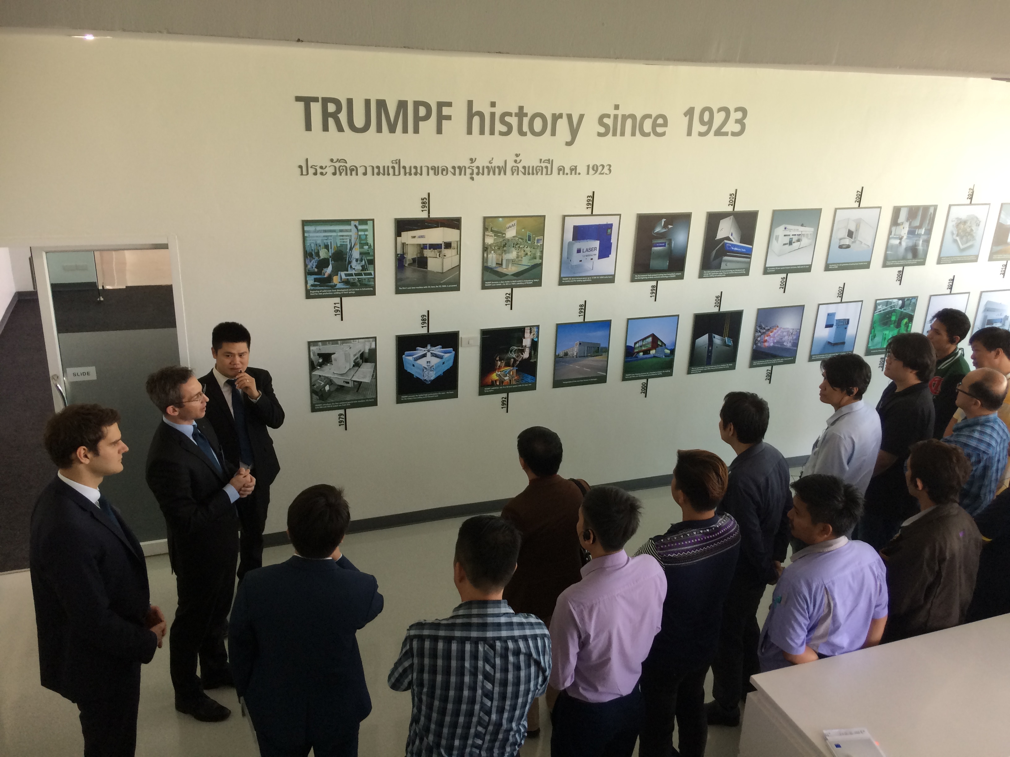 TRUMPF Technical Workshops in South East Asia | TRUMPF