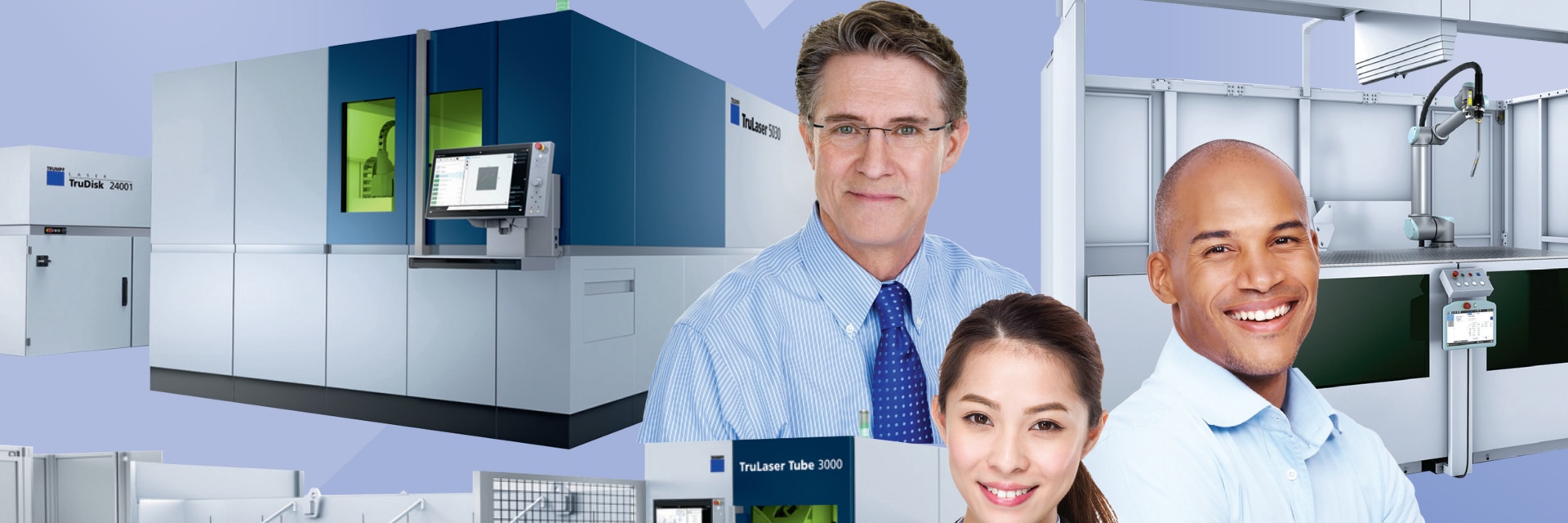 TRUMPF SE + Co. KG | TRUMPF