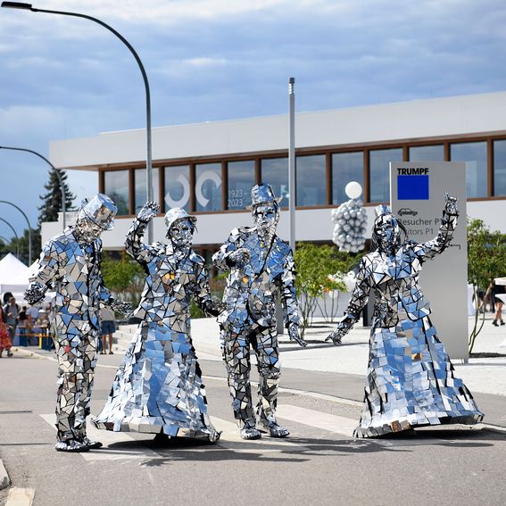 TRUMPF SE + Co. KG | TRUMPF